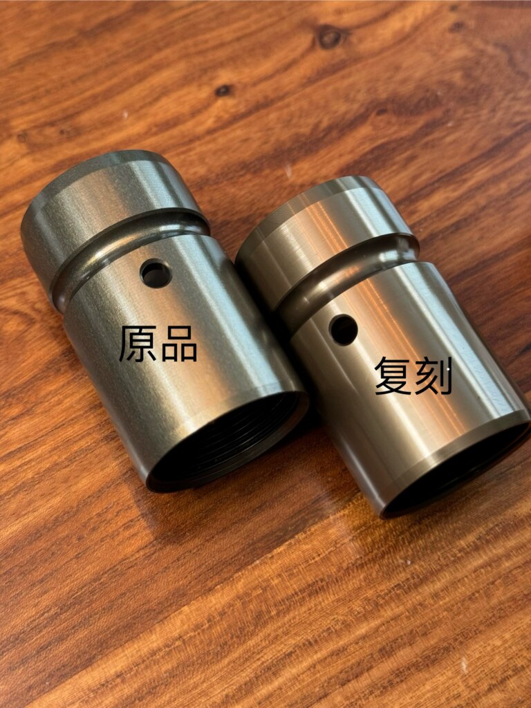 Barrel Nut For URG-I MK16 Ring (MWS) - VIE TACTICAL